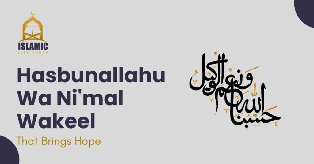 Wallahi Meaning: What Does It Truly Signify in Islam?